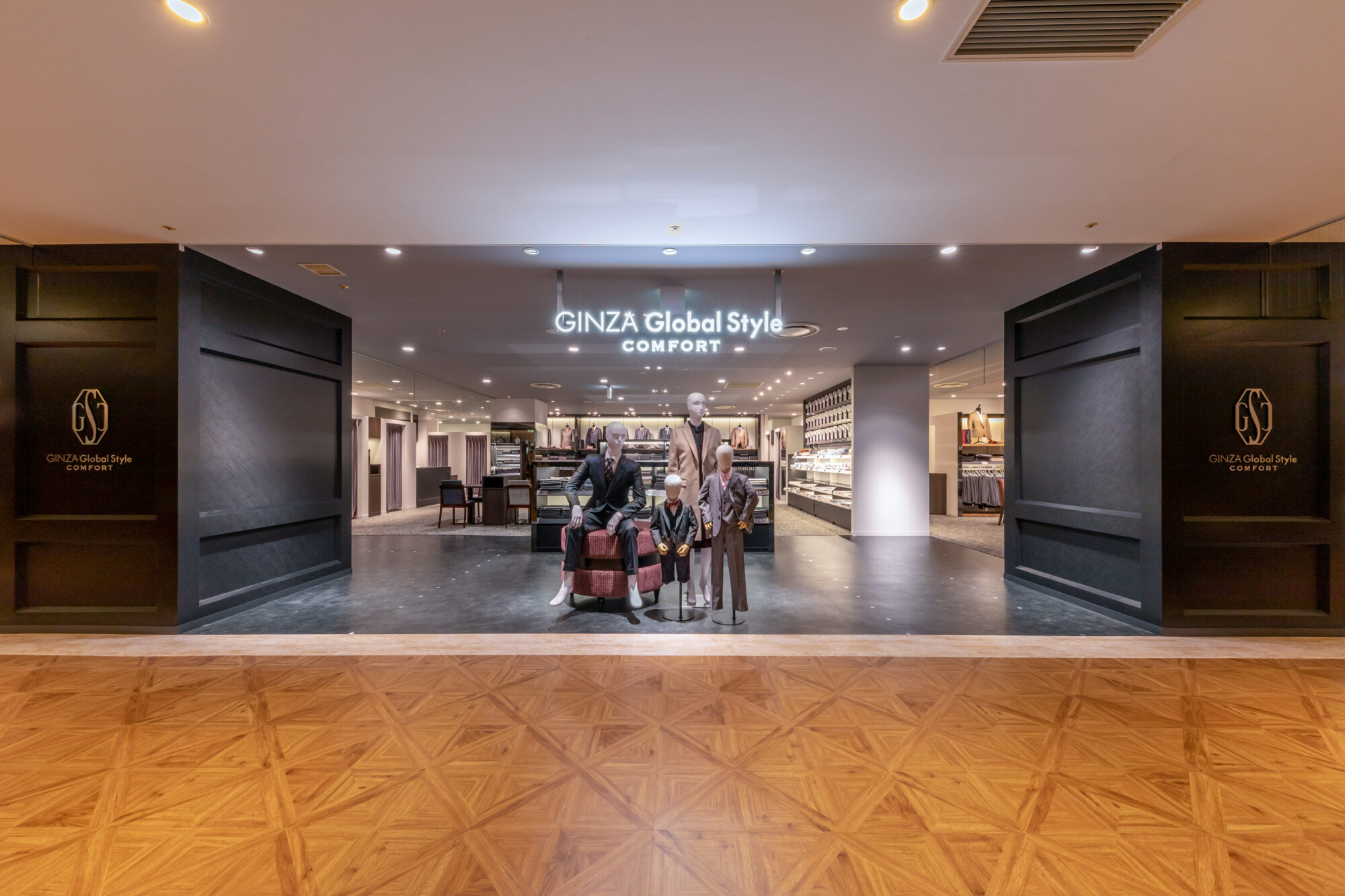 ショップ＆サービス – SAINTcity セントシティ